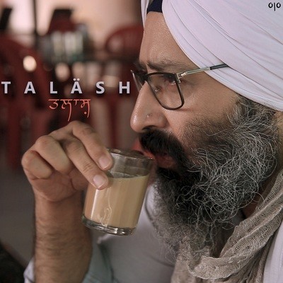 Talash Lyrics in Punjabi, Talash Talash Song Lyrics in English Free ...