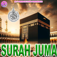 SURAH JUMA Song Download: Play & Listen SURAH JUMA Arabic MP3 Song by ...