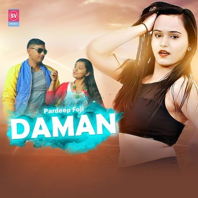 Daman Song|Pk Tada|Daman| Listen to new songs and mp3 song download ...
