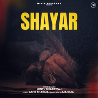 Shayar Song Download: Play & Listen Shayar Haryanvi MP3 Song by Mintu ...