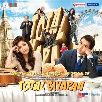 total siyappa Music Playlist: Best total siyappa MP3 Songs on Gaana.com
