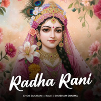 Radha Rani Song Download: Play & Listen Radha Rani all MP3 Song by Ghor ...