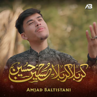 Karbala Karbala Hussain Hussain Song Download: Play & Listen Karbala Karbala Hussain Hussain all ...