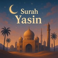 Surah Yasin Songs Download: Play & Listen Surah Yasin Arabic MP3 Song by HM Hafijur Rahman @Gaana