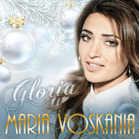 Gloria in Excelsis Deo MP3 Song Download: Play & Download New Gloria in ...