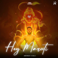 Hey Maruti Song Download: Play & Listen Hey Maruti all MP3 Song by ...