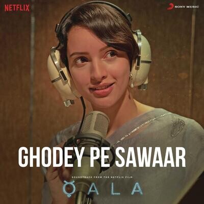bidaai song Music Playlist: Best bidaai song MP3 Songs on Gaana.com