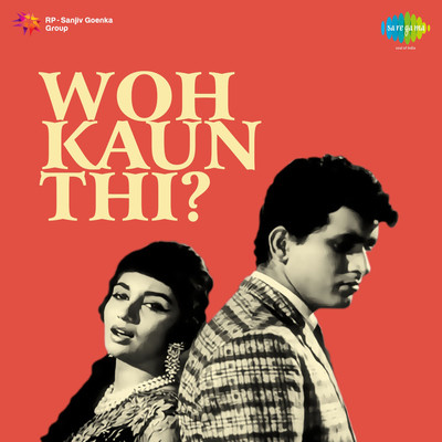yttttt Music Playlist: Best yttttt MP3 Songs on Gaana.com