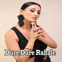 Dure Dure Rahale Song Download: Play & Listen Dure Dure Rahale Bhojpuri ...