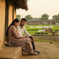 Aur adhik pyar ho gaya Song Download: Play & Listen Aur adhik pyar ho ...