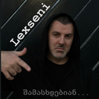 შამასხდებიან Song Download: Play & Listen შამასხდებიან Georgian MP3 ...