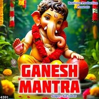 Ganesh Mantra Song Download: Play & Listen Ganesh Mantra Sanskrit MP3 Song by Ajit Yadav @Gaana