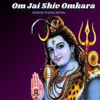 Om Jai Shiv Omkara Song Download: Play & Listen Om Jai Shiv Omkara all ...