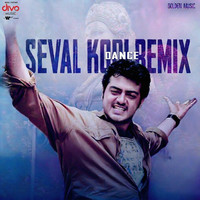 Seval Kodi - Dance Remix Song Download: Play & Listen Seval Kodi ...