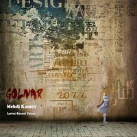 Golnar Song Download: Play & Listen Golnar Farsi MP3 Song by Mehdi ...