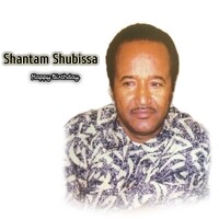 Happy Birthday Song Download: Play & Listen Happy Birthday Afrikaans ...