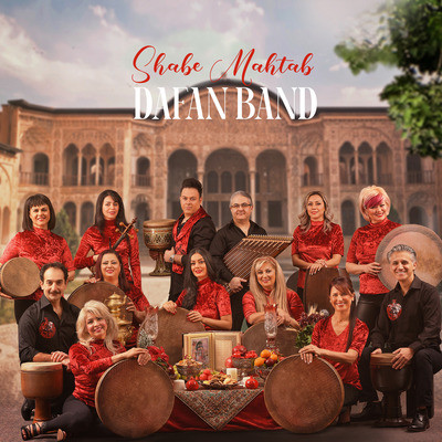 Shabe Mahtab Song|DAFAN BAND|Shabe Mahtab| Listen to new songs and mp3 ...