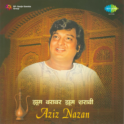 Aziz naza Music Playlist: Best Aziz naza MP3 Songs on Gaana.com