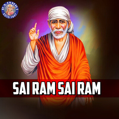 Sai Baba Aarti - Aarti Sai Baba MP3 Song Download by Dhananjay Mhaskar ...