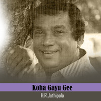 Koha Gayu Gee Song Download: Play & Listen Koha Gayu Gee Sinhala MP3 ...