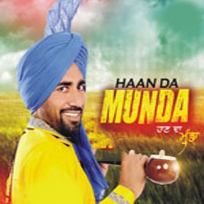 Viah De Vich Song|Balkal Kherhki|Haan Da Munda| Listen to new songs and ...