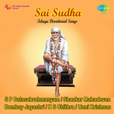 sai Music Playlist: Best sai MP3 Songs on Gaana.com