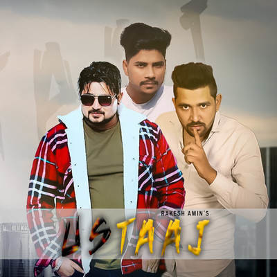 Ustaz Song|Rakesh Amin|Ustaz| Listen to new songs and mp3 song download ...