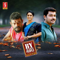 By The People (Original Motion Picture Soundtrack) Songs Download: Play ...