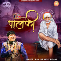 Sai Palki Song Download: Play & Listen Sai Palki all MP3 Song by ...