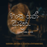 Hansa Rani Adare Song Download: Play & Listen Hansa Rani Adare Sinhala ...
