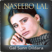 Gal Sunn Dildara Songs Download: Play & Listen Gal Sunn Dildara Punjabi ...