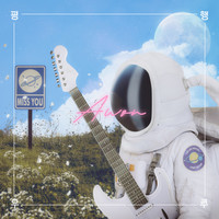 ForEver And Ever Song Download: Play & Listen ForEver And Ever Korean ...