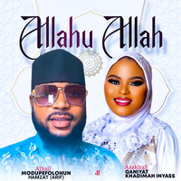 Allahu Allah Song Download: Play & Listen Allahu Allah all MP3 Song by ...