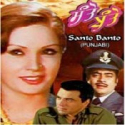 snto Music Playlist: Best snto MP3 Songs on Gaana.com