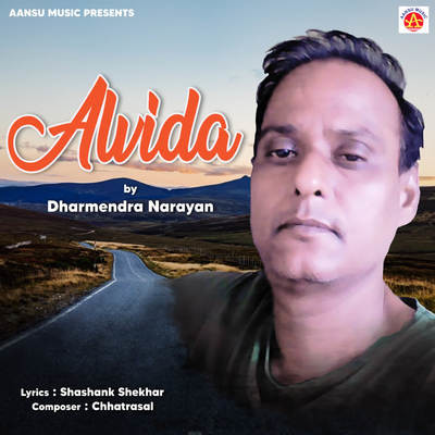 Alvida (अलविदा) Song|Dharmendra Narayan|Alvida| Listen to new songs and ...