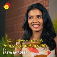 Neelanchana Poovin (Recreated Version) Song Download: Play & Listen ...