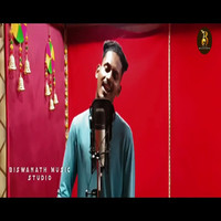 Baromasi Kalsi Jatra Song Download: Play & Listen Baromasi Kalsi Jatra ...
