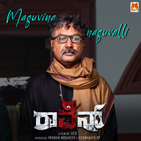 Maguvina Naguvalli (From "Raven") Song Download: Play & Listen Maguvina ...