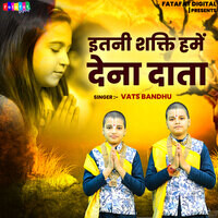 Itni Shakti Hamein Dena Data Song Download: Play & Listen Itni Shakti Hamein Dena Data all MP3 ...