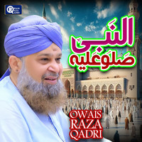 Mustafa Jaan E Rehmat Pe Lakhon Salam MP3 Song Download: Play ...