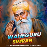 Waheguru Simran Song Download: Play & Listen Waheguru Simran Punjabi MP3 Song by Gurmukh Singh ...