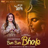 Bum Bum Bhole Song Download: Play & Listen Bum Bum Bhole Haryanvi MP3 Song by Sajjan Kayath @Gaana