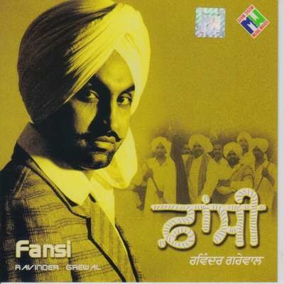 Fansi Song|Ravinder Grewal|Fansi| Listen to new songs and mp3 song ...