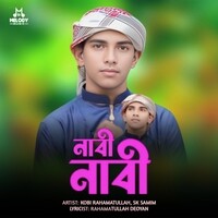 Nabi Nabi Song Download: Play & Listen Nabi Nabi Bengali MP3 Song by Rahamatullah Deoyan @Gaana
