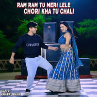 Ram Ram tu Meri lele chhori kha tu chali MP3 Song Download: Play ...