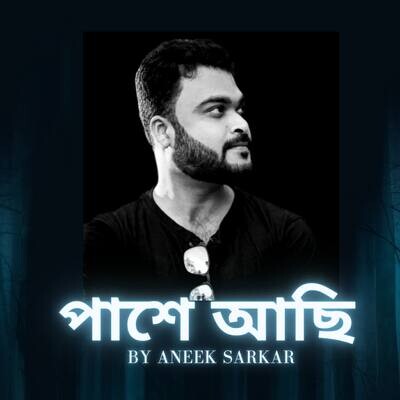 Mon Tui Sahaj Hoye Jaa Song|Aneek Sarkar|Pashe Achi| Listen to new ...