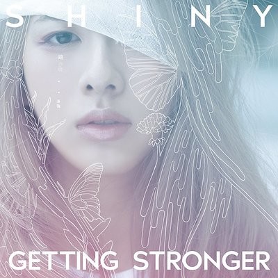 Getting Stronger Song|Shiny|Getting Stronger| Listen to new songs and ...