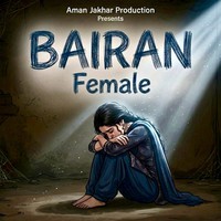Bairan Female MP3 Song Download: Play & Download New Bairan Female MP3 ...