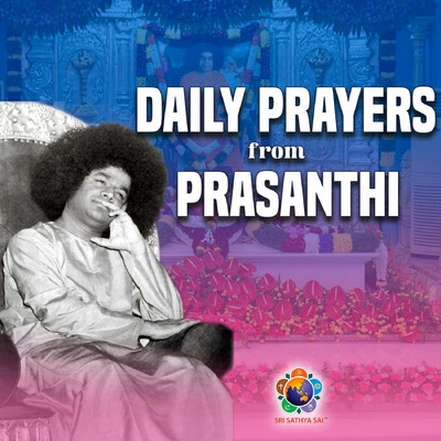 Food Prayer Brahmarpanam Song|Sri Sathya Sai|Daily Prayers From ...