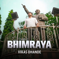 Bhimraya Song Download: Play & Listen Bhimraya Marathi MP3 Song by ...